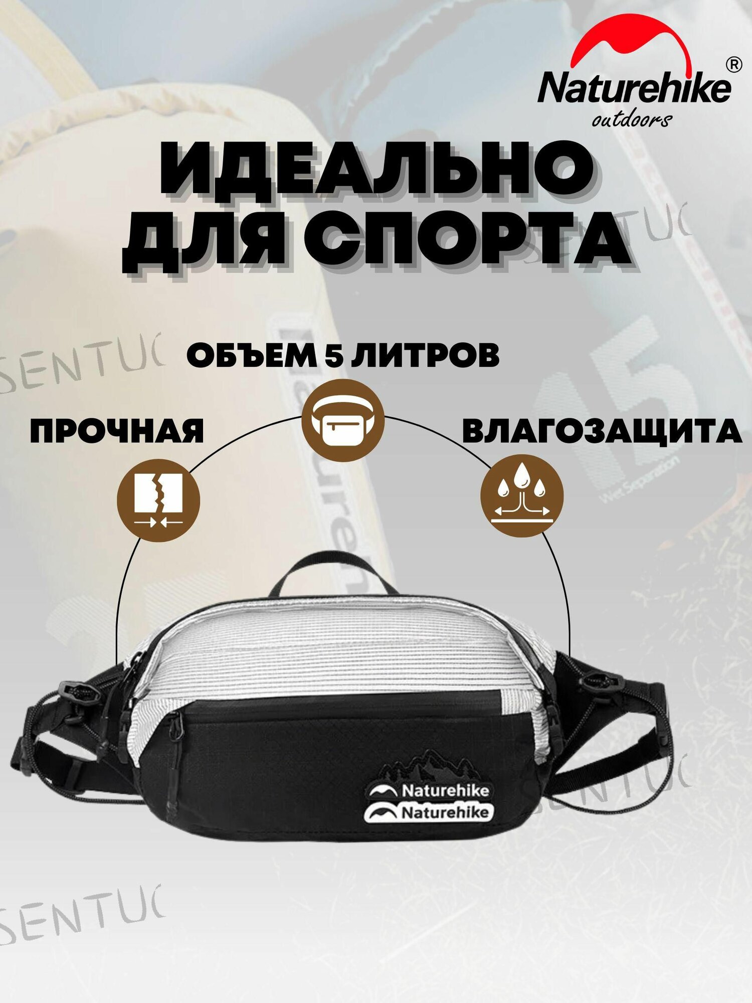 Сумка авоська , белый — фото 1