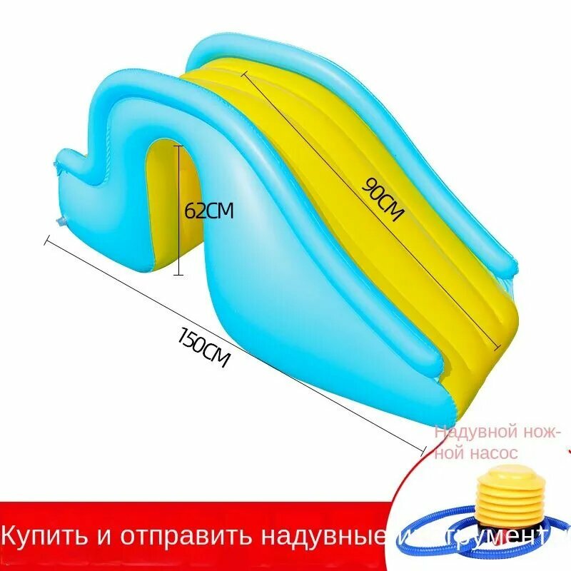 Игровой центр с бассейном