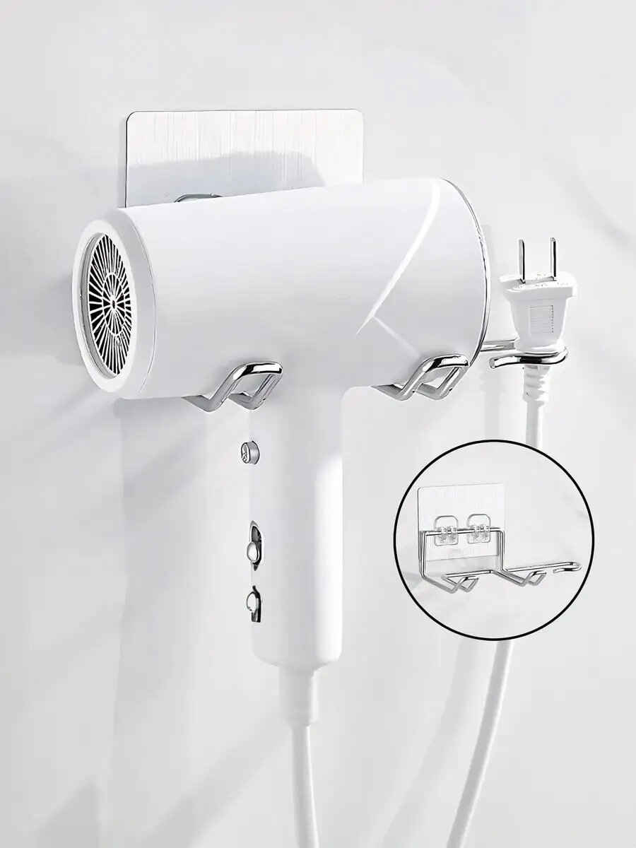 Держатель для фена в ванную настенный самоклеящийся, органайзер для плойки, подставка для утюжка, полка для ванной