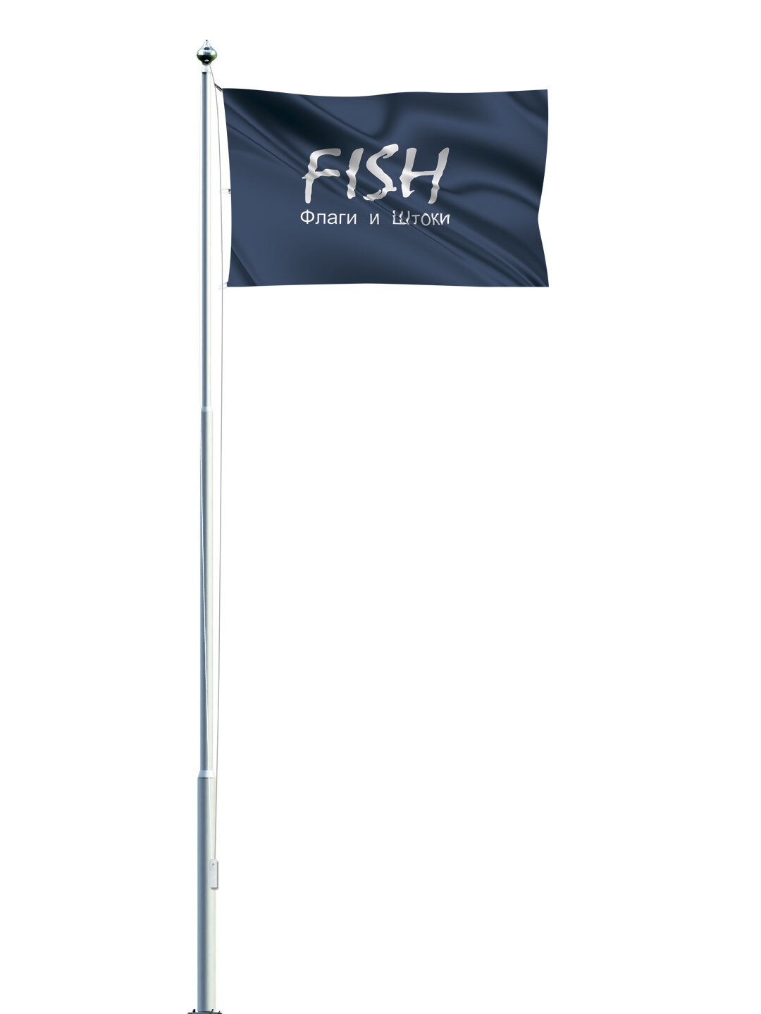 Флагшток стандартный для школы, с подъемным механизмом, из алюминия, серебристый