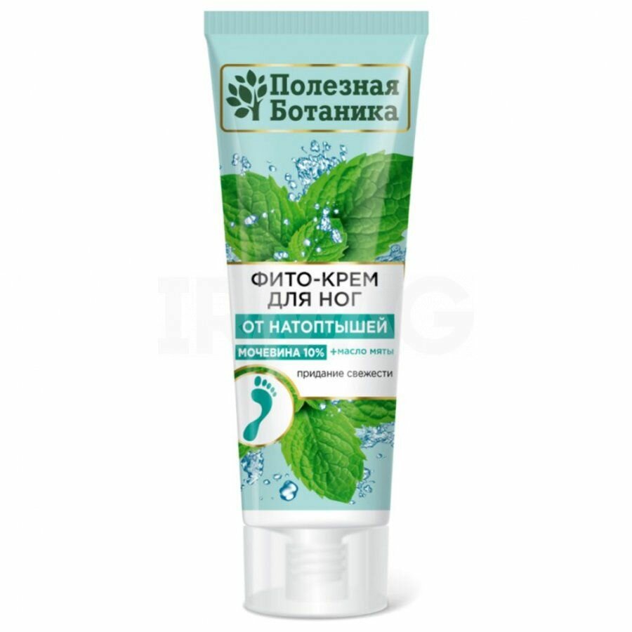 Крем для ног Весна "Полезная ботаника", Фито, от натоптышей, 75 мл