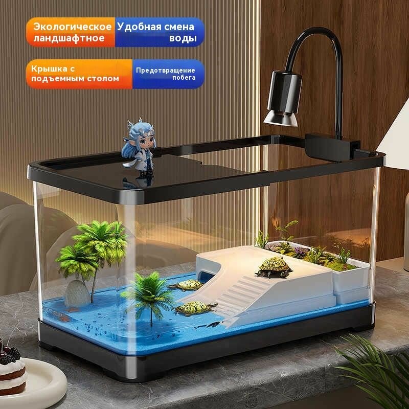 Аквариум для красноухой черепахи 47 л, 55 30 30 см, с фильтром и УФ-лампой, белый корпус