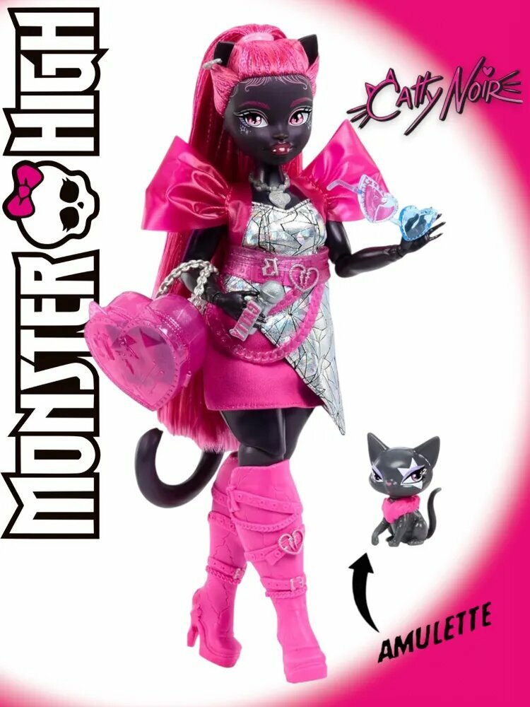 Кукла Monster High Catty Noir - Монстр Хай Кетти Нуар HXH76