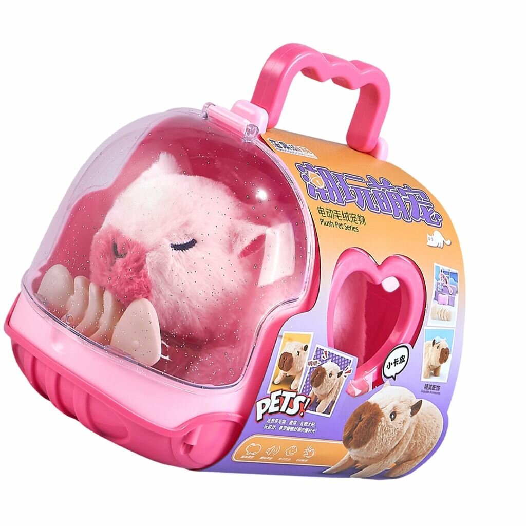 Плю шевая игру шка, Электронная плюшевая игрушка капибары для девочек - розовая, 1 набор
