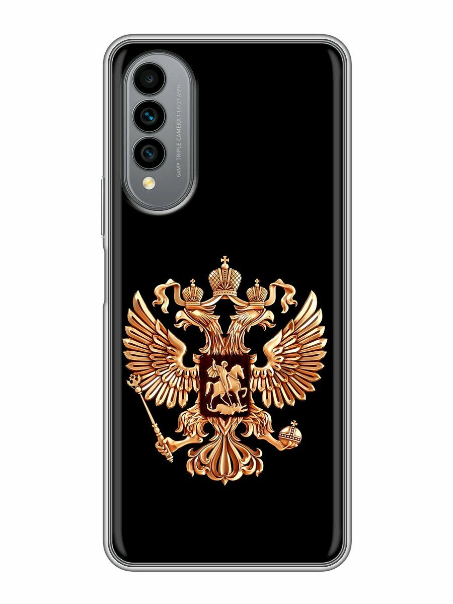 Чехол для Wiko T50 с принтом Герб России золотой (Вико Т50)