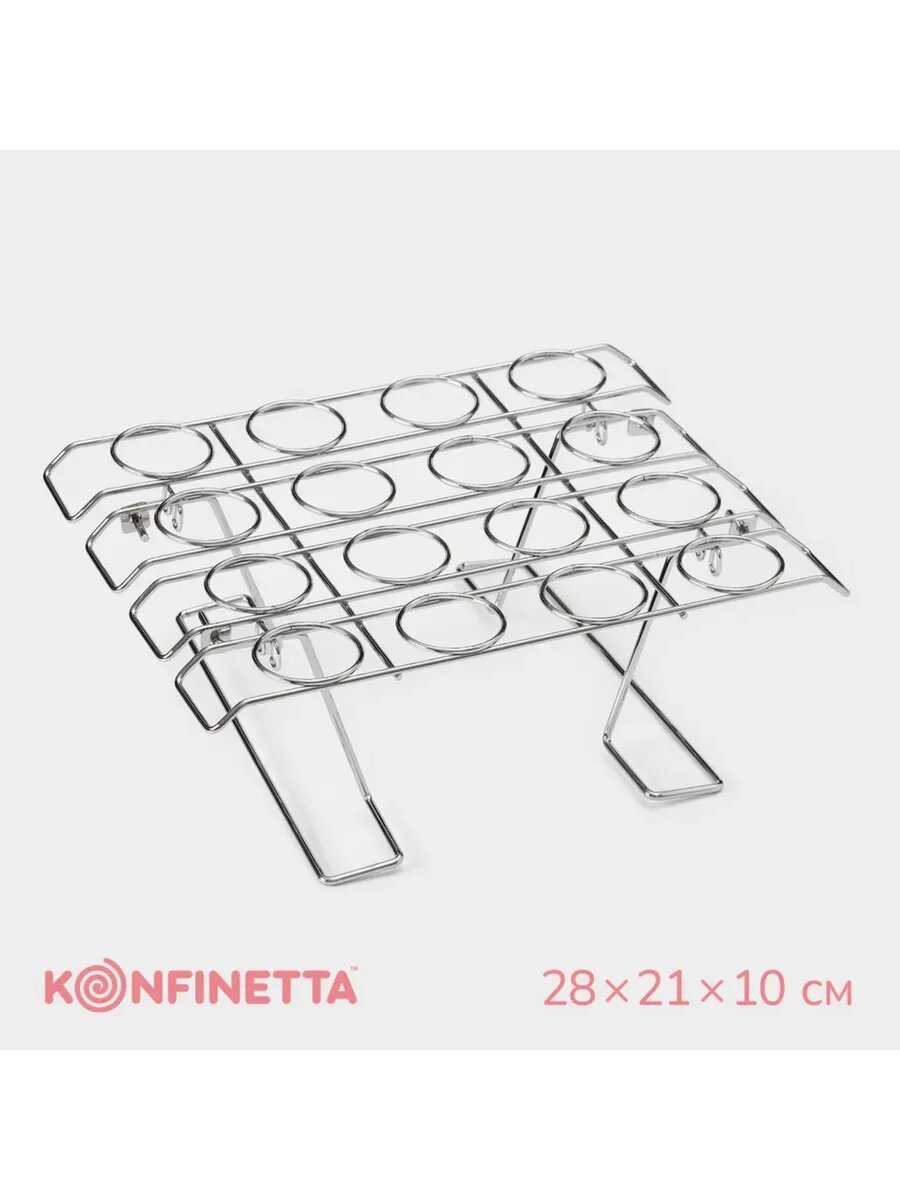 Подставка для мороженого и десертов, 28×21×10 см
