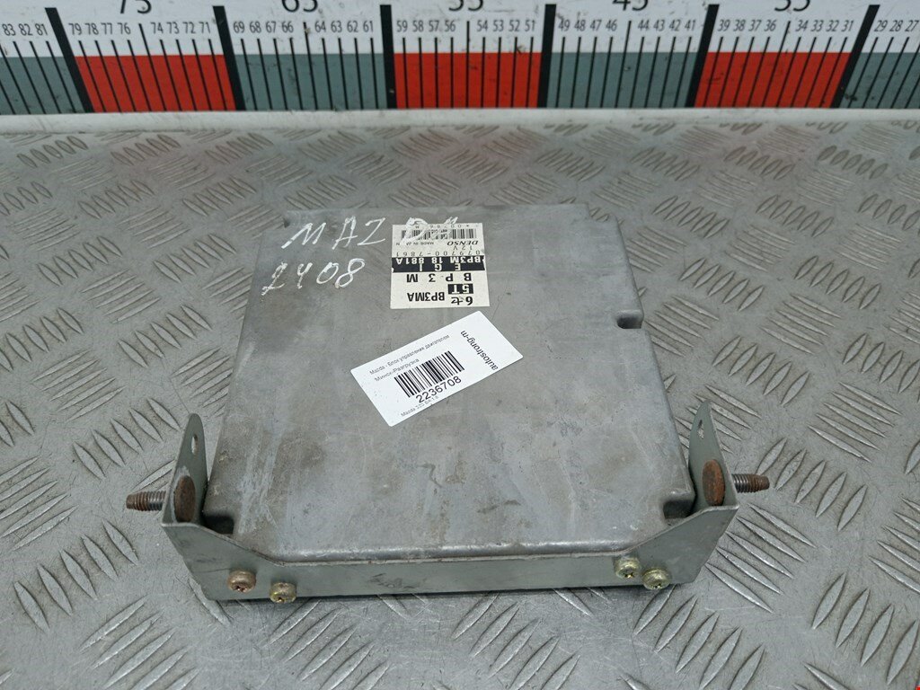 Блок управления двигателем Mazda 323 BA BP3M18881A арт. 2236708