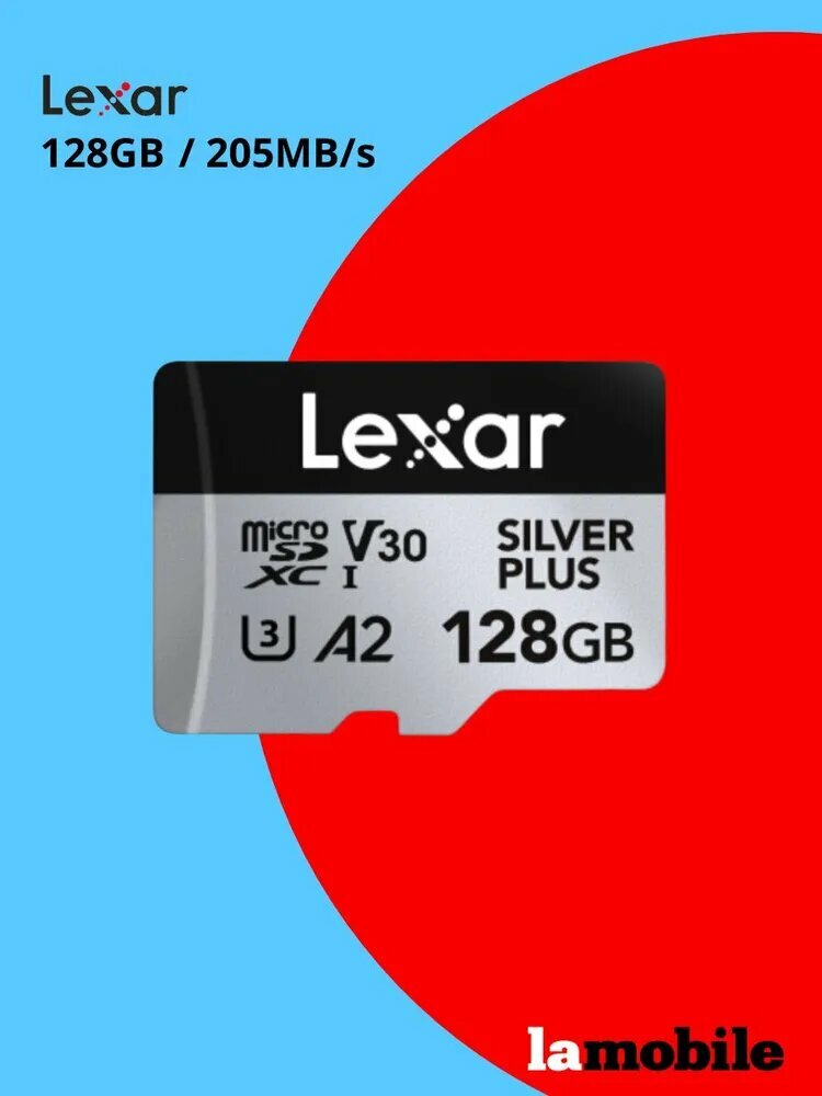 Карта памяти Lexar Professional SILVER PLUS MicroSDXC 128GB UHS-I Card