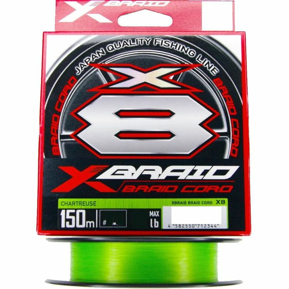 YGK X-Braid Cord X8 150m Chartreuse # 1,0/9kg/зимняя и летняя рыболовная барракуда и судак рыболовная леска/кормовая леска