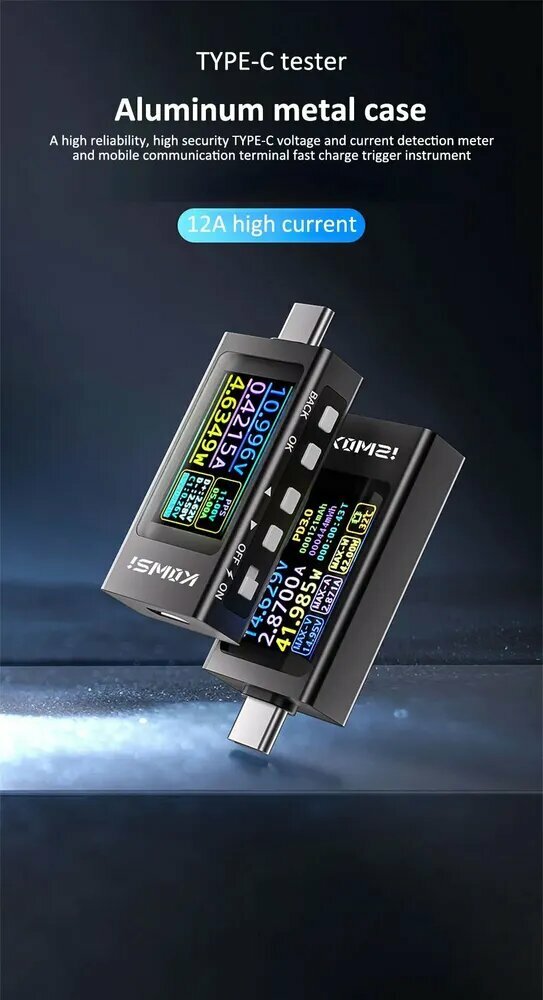 Многофункциональный USB-тестер — фото 1