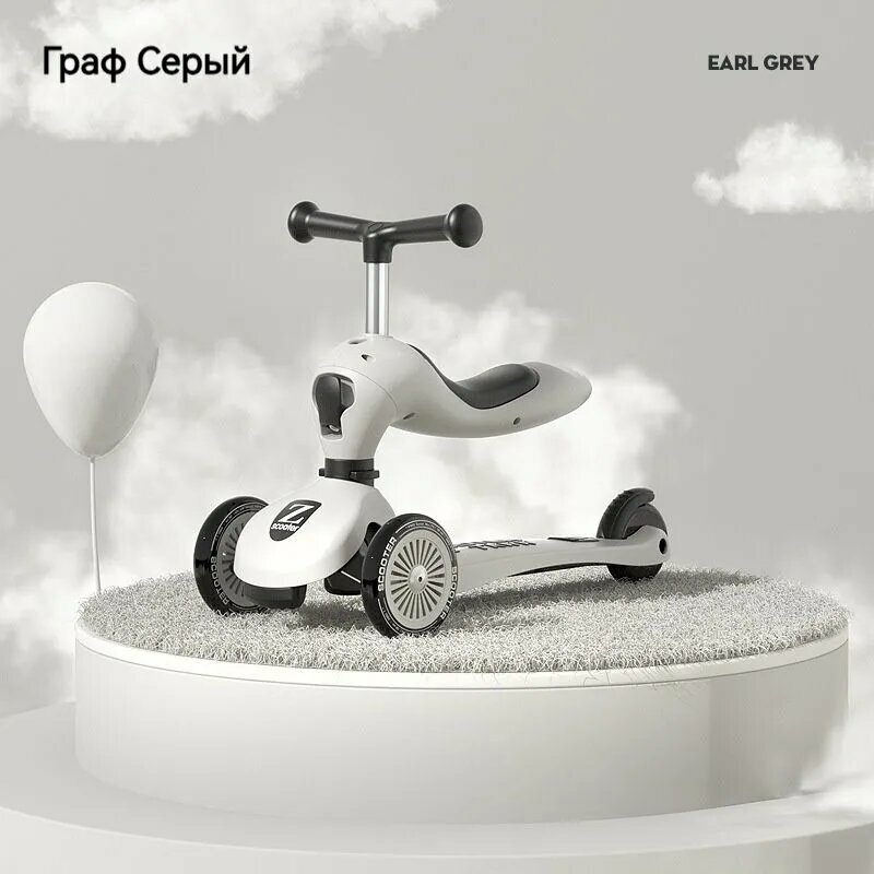 Детские самокаты, самокаты, разборные йо-коньки 2-в-1 для мальчиков и девочек