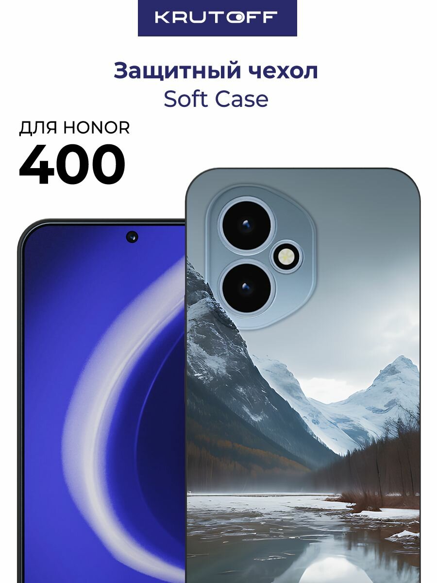 Чехол-накладка Krutoff Soft Case Весенняя оттепель для Honor 400 черный
