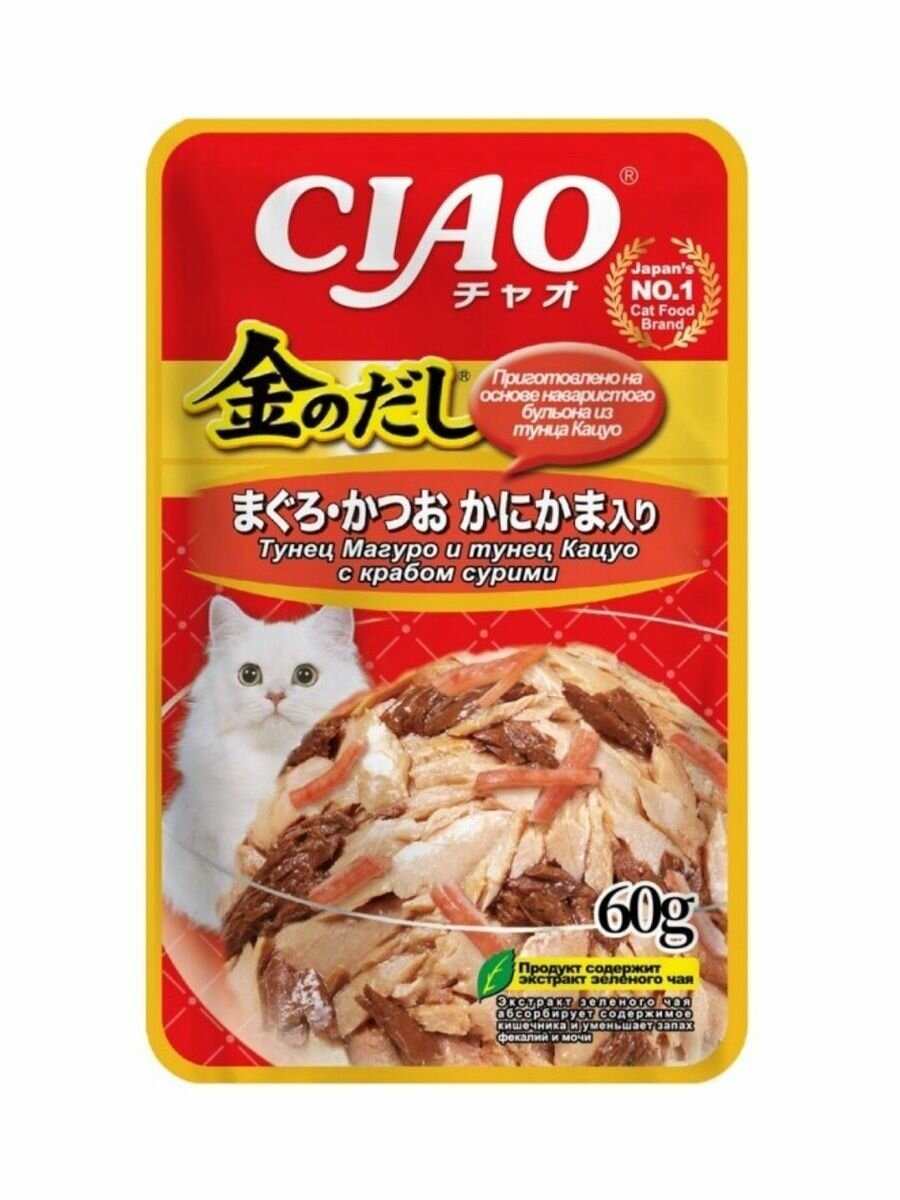Корм для кошек влажный INABA CIAO / инаба ЧАО Kinnodashi Тунец Магуро и Кацуо с крабом сурими, пауч, 60 гр х 1 шт.