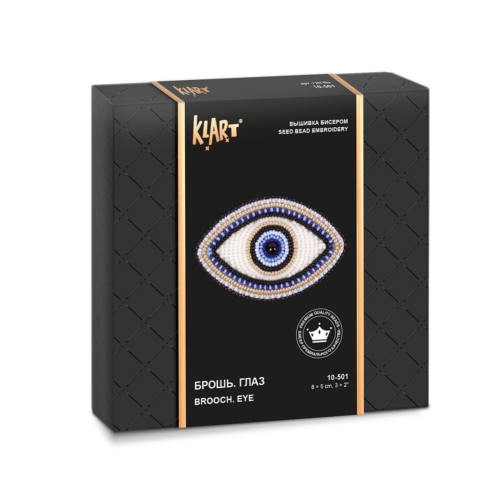 Набор для творчества Klart вышивание