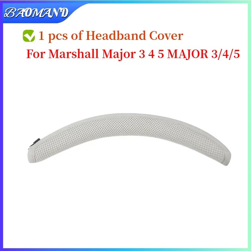 Защитный чехол для наушников Marshall Major 3, 4, 5, MAJOR 3/4/5