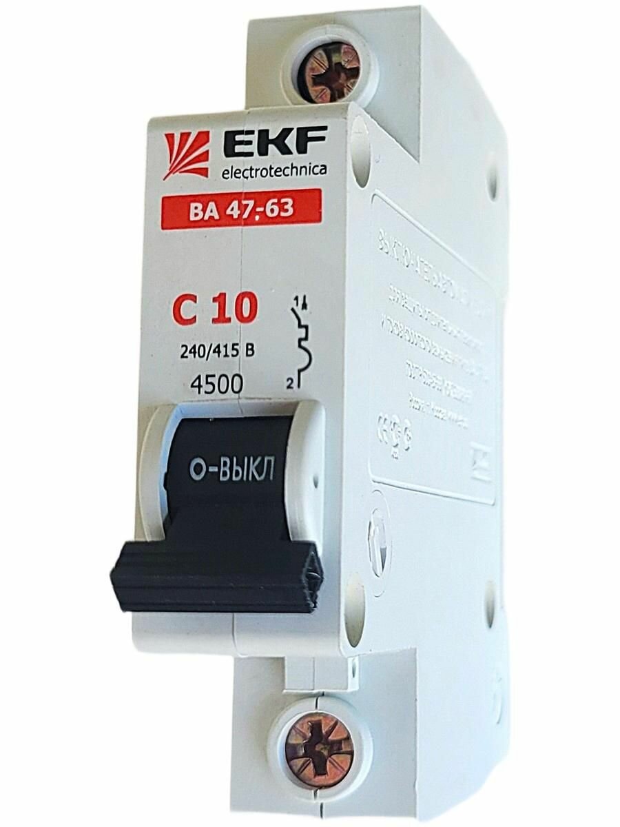 Автоматический выключатель C10А тип C, однополюсный 1P, 4,5kA EKF PROXIMA ВА 47-63.