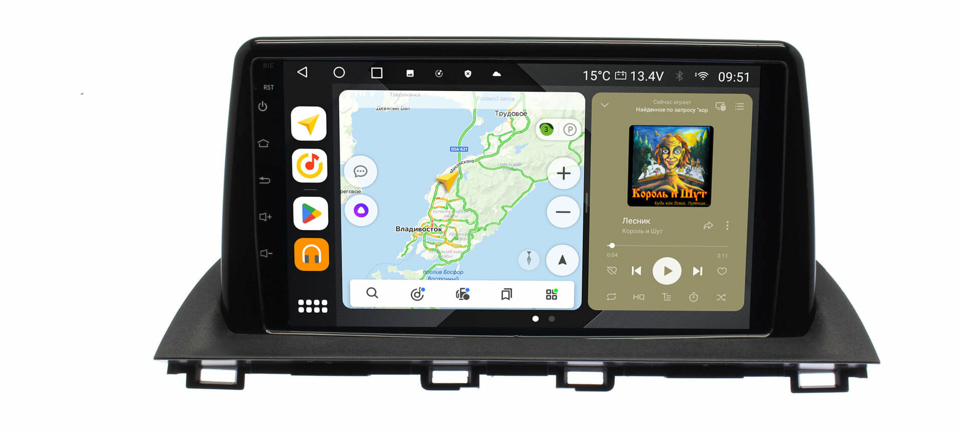 Магнитола Mazda 3, Axela 2014 - 2019 для любой комплектации авто / 9 дюймов, 4/64GB, 8 ядер, DSP, 4G, Android 10 / Wide Media