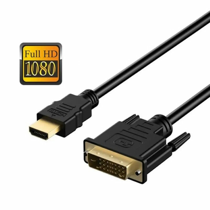Кабель-адаптер HDMI-DVI 24+1-контактный, разъем 1080P, для телевизора, ноутбука