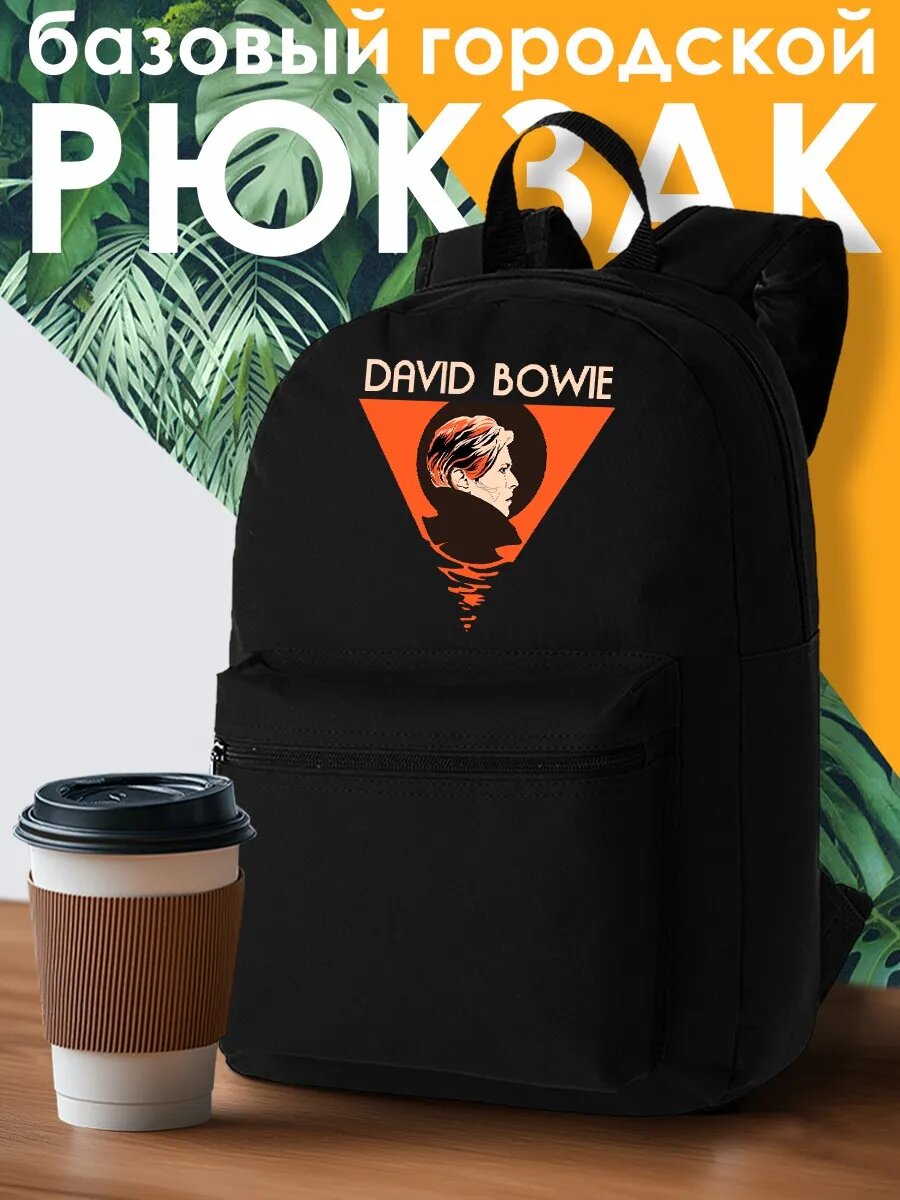 Рюкзак ДТФ черный музыка David Bowie (Дэвид Боуи, арт-поп, глэм-рок, нью вейв, надпись) - 52507162