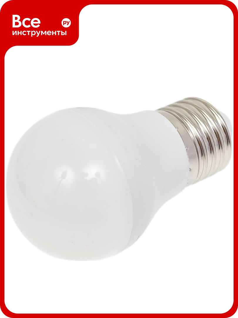 Лампа светодиодная General Lighting Systems GLDEN-G45F-20-230-E27-4500 661486 для питания светодиодных систем