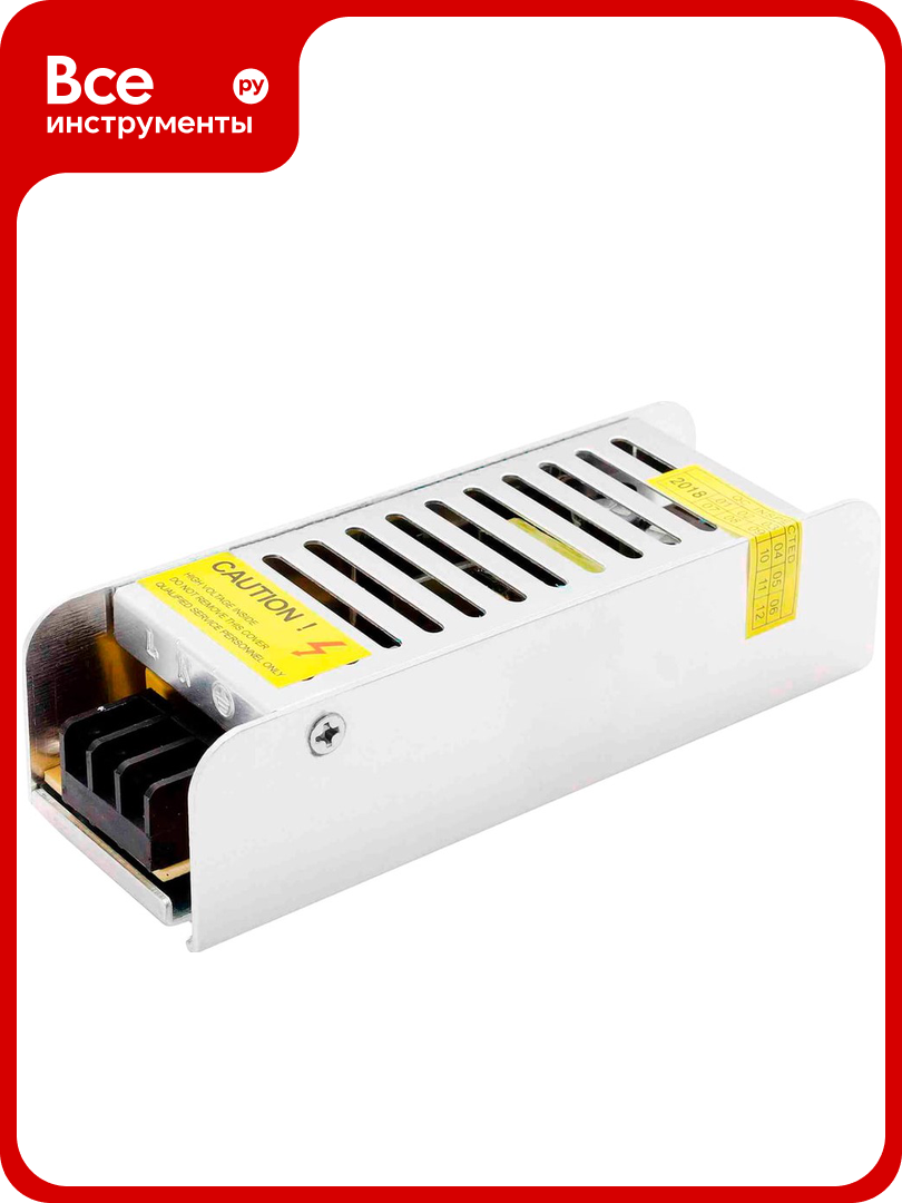 Блок Питания Apeyron слим-метал 12В, 40 Вт, IP20, 3,2 А, 120х40х32мм 03-46, для таких изделий, алюминиевый корпус