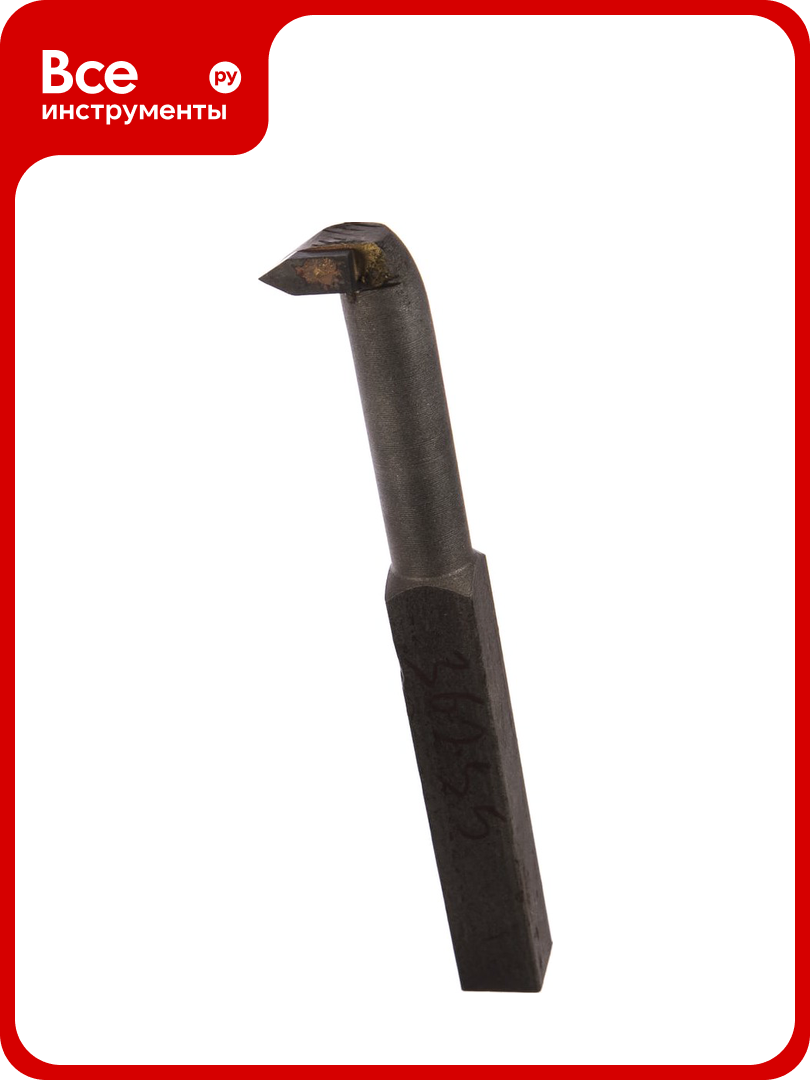 Резец резьбовой внутренний Техносталь 25x25 из высококачественной стали с прочной державкой для внутренней резьбы