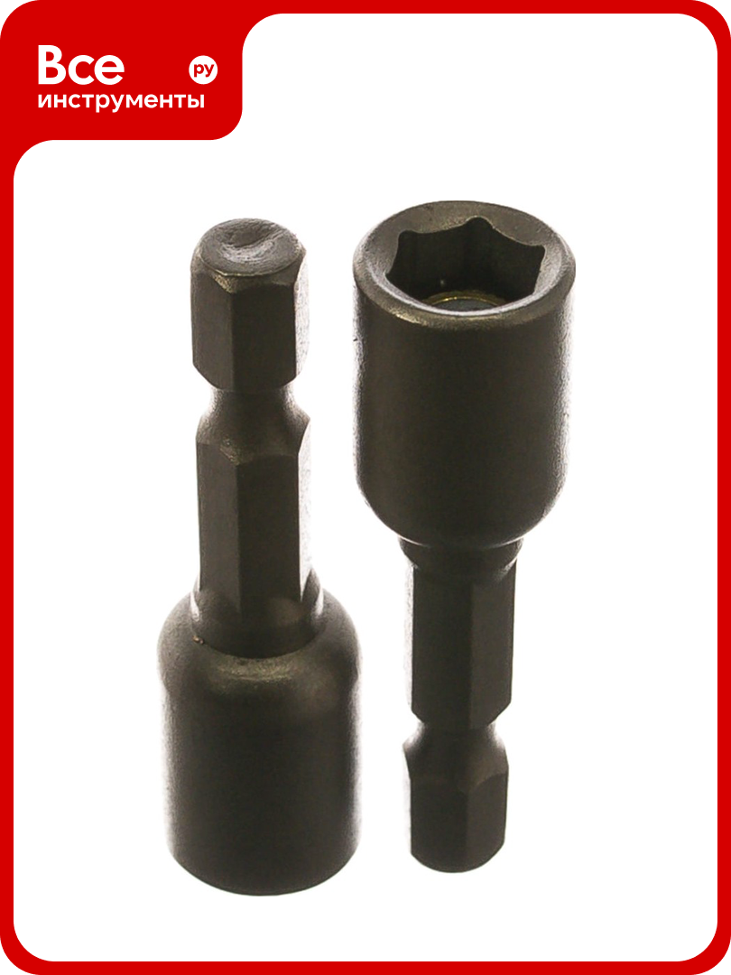 Бита, 45, с торцевой головкой магнитная (8 мм; 45 мм) 2 шт. MATRIX 11569, 8х45 мм, работ с шуруповертом