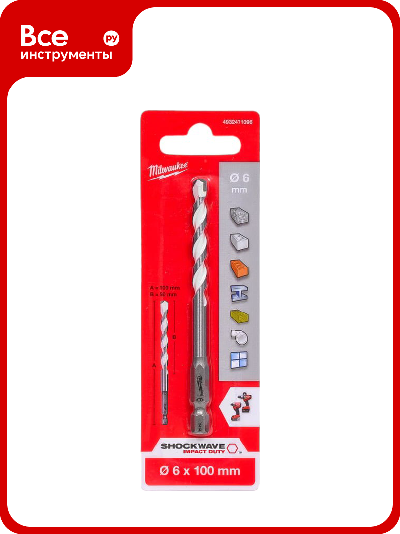 Сверло по мультиматериалам (6x100 мм; хвостовик HEX) Milwaukee 4932471096