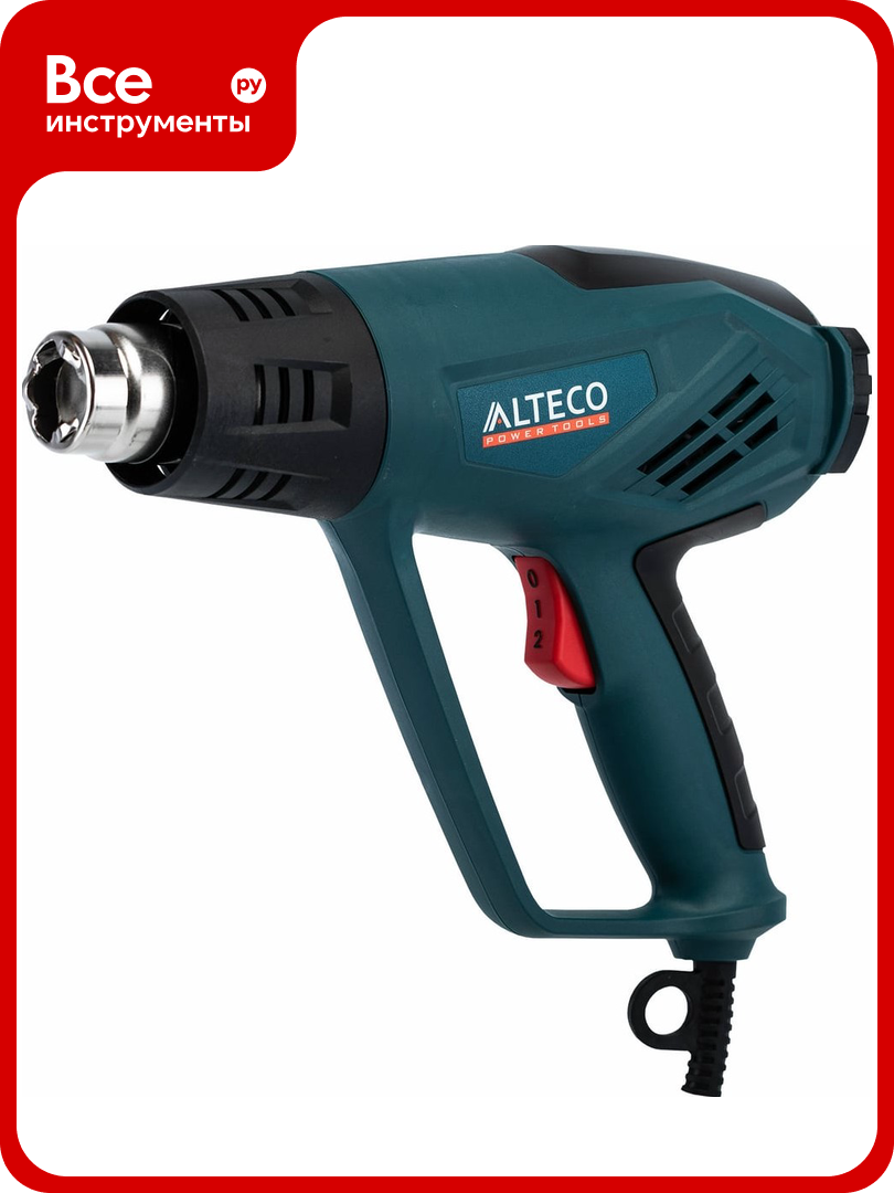 Технический фен Alteco HG 0609 27142, с хранением, для удаления лакокрасочных покрытий