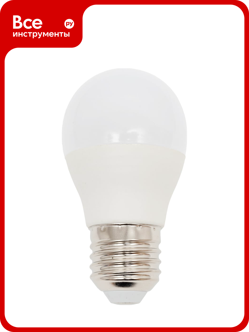 Лампа шарик FL-LED GL45 12W E27 4200К 220V 1200Лм 45x88мм FOTON_LIGHTING 615534