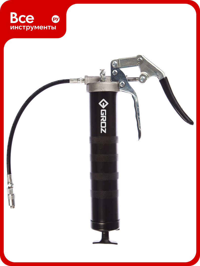 Профессиональный плунжерный шприц для одной руки, винил, клапан, 345атм GROZ GR43070 - G5F/PRO/B, серый