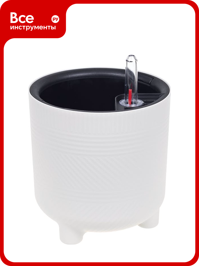 Кашпо IDEA шэнк D180 мм 3,6л с вставкой и с автополивом, белый ротанг М 3241, Как это работает