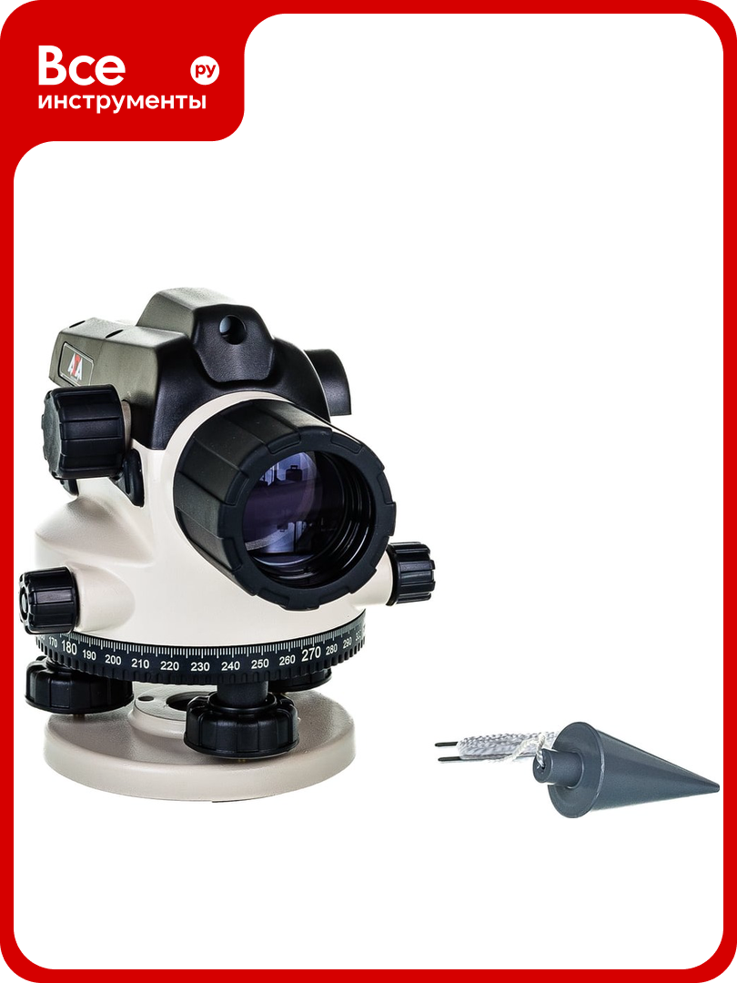 Оптический нивелир ADA RUBER-32 + штатив Light S + рейка Staff3 А00121_К, для определения наклонов