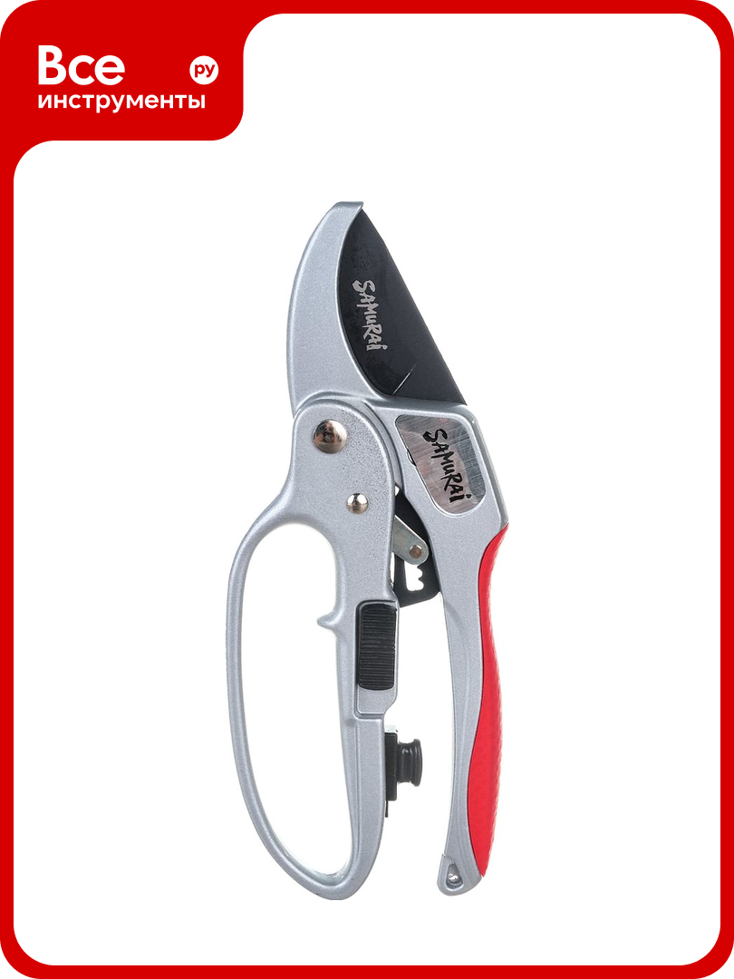 Секатор SAMURAI IPSRC-55TA, контактные лезвия, сталь, 205 мм
