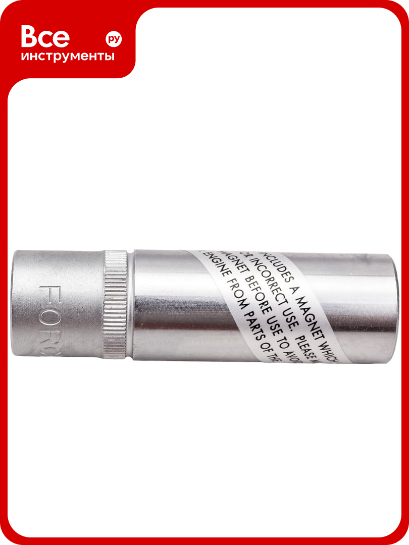 Головка свечная магнитная 12‑гранная 1/2" торцевая, квадратный крепёж с подпружиненным шариком