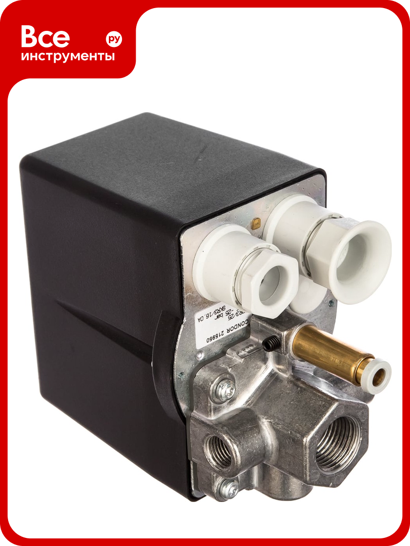 Реле давления MDR_3/25_R3/16_IDA_AAAA_215A250_CHI_JXX CONDOR WERKE, для компрессоров