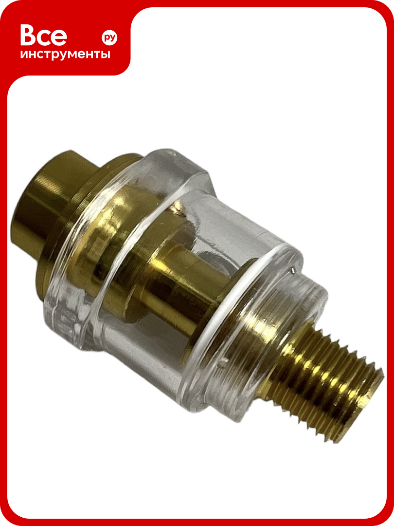 Лубрикатор масленка для пневмоинструмента" Pegas pneumatic 4710 1/4", для пневматического инструмента и оборудования