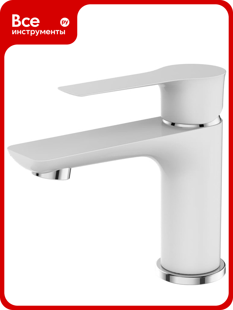 Смеситель для раковины DEVIDA ZUTTO-WHITE белый, на гайке DVS1243-14W, белый