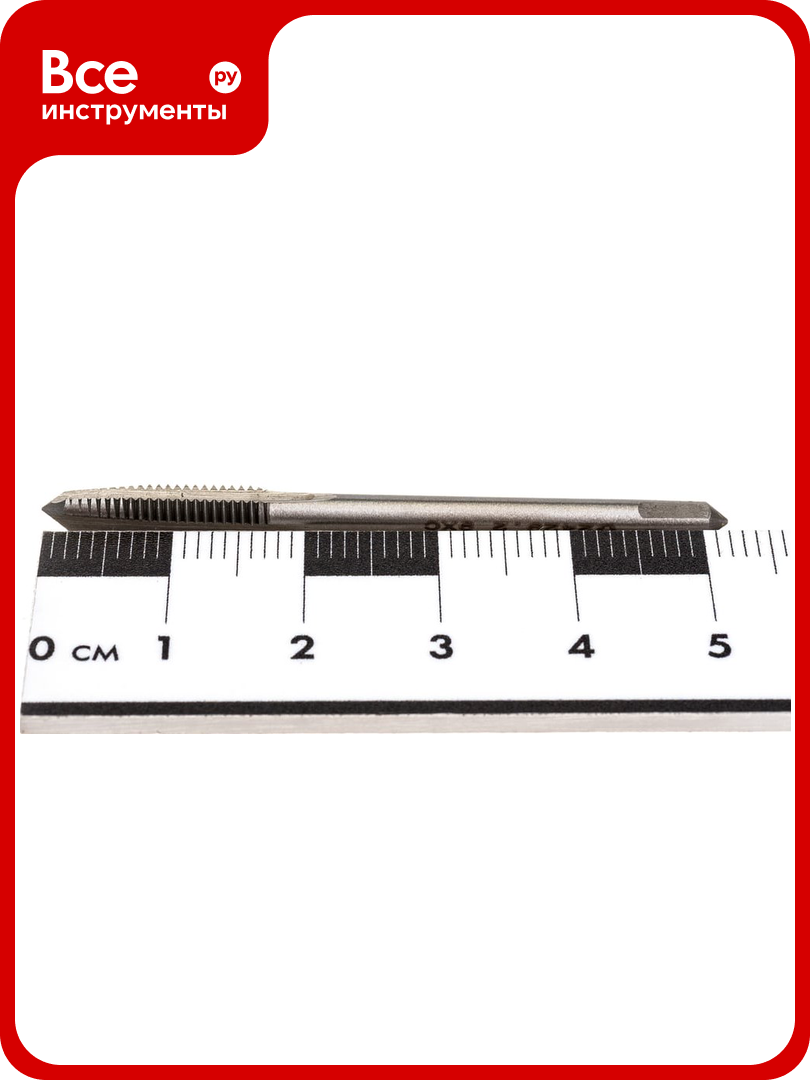 Метчик ручной ООО ТМТ групп комплект М 4 х0.7 9ХС 48099, с легированием хромом