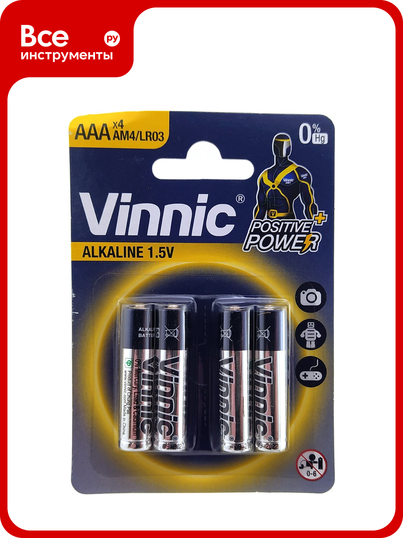 Алкалиновые щелочные батарейки VINNIC LR03 (AAA) 1.5В блистер/4 штуки 4898338006612, защищенная