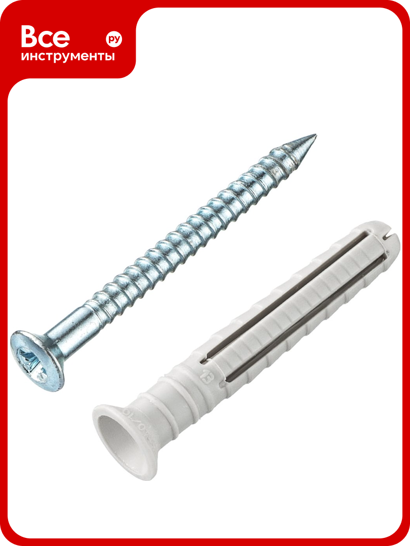 Дюбель-гвоздь Tecfi YZ потайн. манжета, нейлон, 6x40, 150 шт. пакет 148862 прочной конструкции