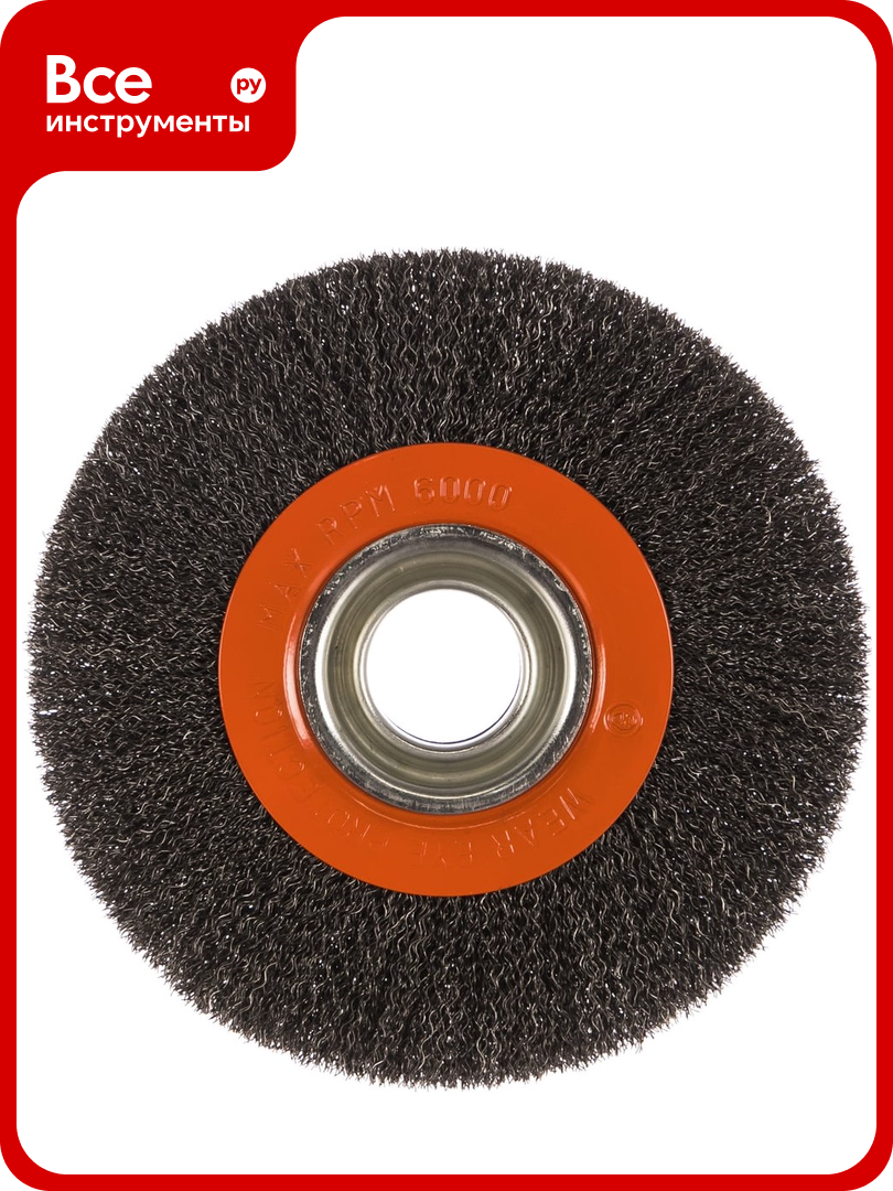 Щетка круглая для точила (175х32/30/25.4/20/16 мм) EDGE by PATRIOT 813010017, волнистой стальной проволоки, 4 а