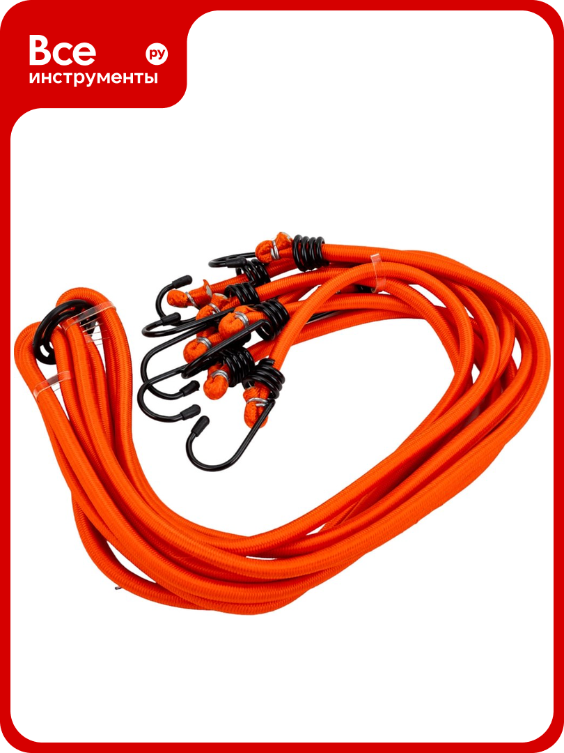 Набор, Airline, резинок-стяжек Airline Паук 4 шт.-120 см, D-8 мм, металлические крючки AS-R-12, пластиковыми