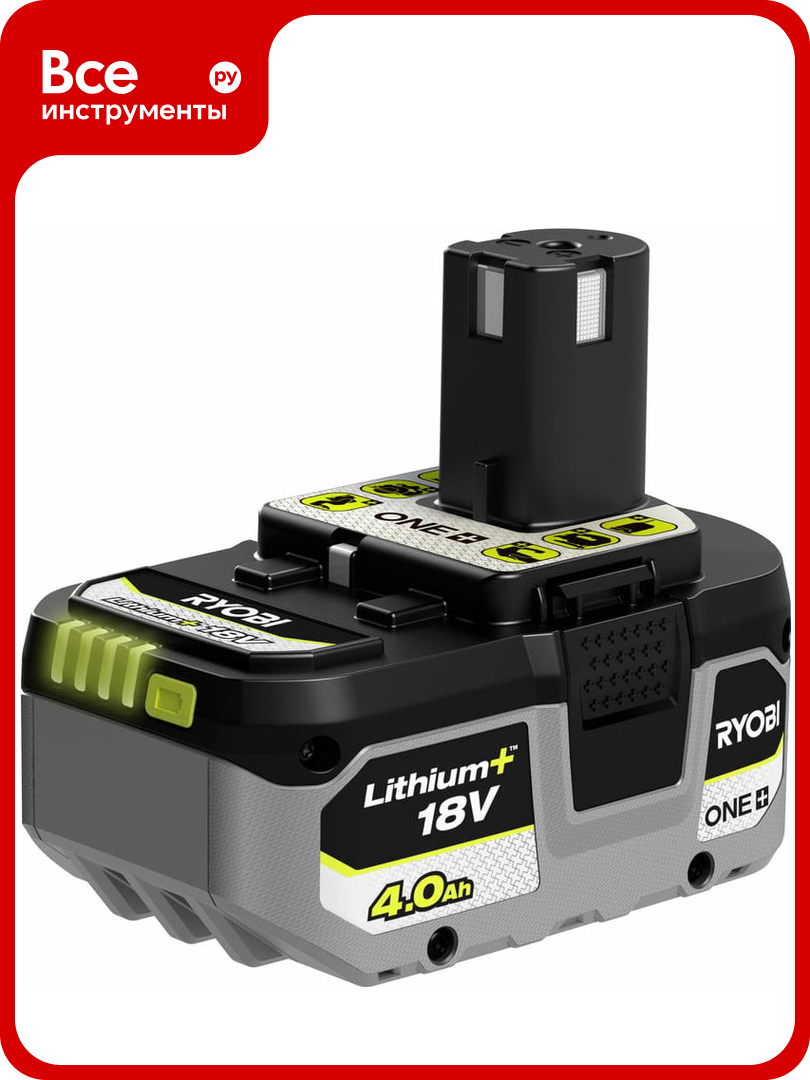 Аккумулятор Ryobi ONE+ RB1840X (18 В; 4 А*ч; Li-ion) 5133005053, 18 В