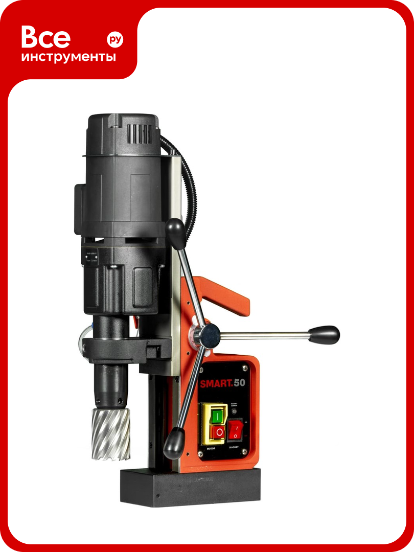 Сверлильный станок на магнитном основании Euroboor SMART.50