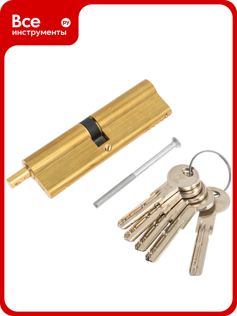 Цилиндровый механизм гардиан GB 107 (56/51V) G с пятиключевой системой, двухсторонняя конструкция, латунный корпус