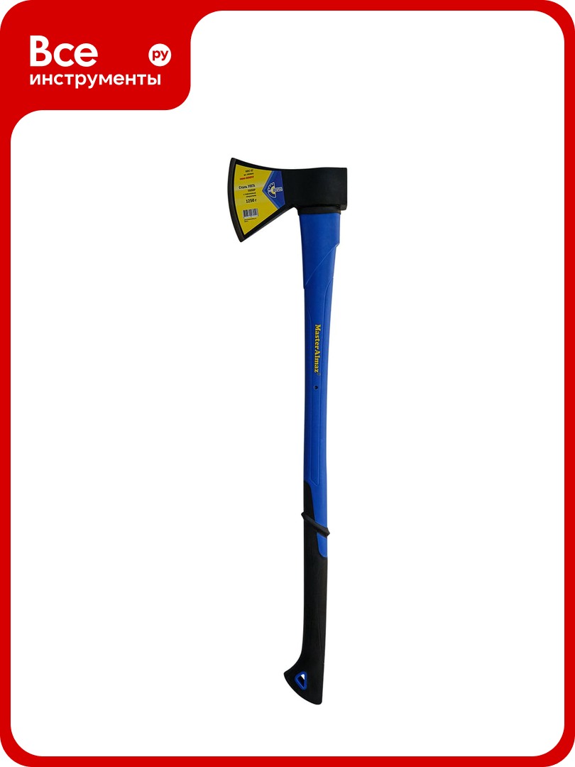 Топор МастерАлмаз 1250гр (ручка фиберглас) 10509845, сталь, с рукояткой