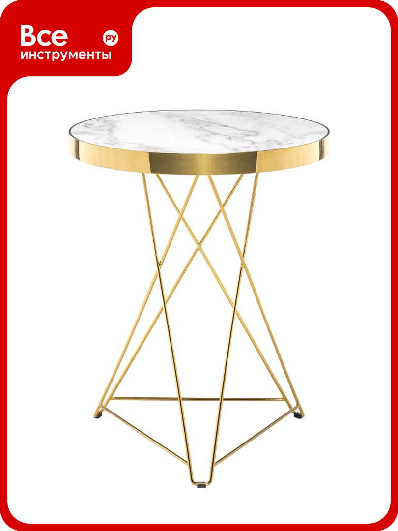 Стол Woodville Milena white / gold 11769, Диаметр столешницы составляет 60 см, а высота столика - 76 см