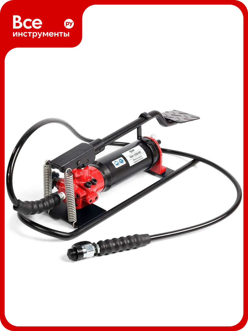 Гидравлическая ножная помпа с ручным приводом, с NPT‑штуцером, обеспечивающая стабильную работу при высоком давлении