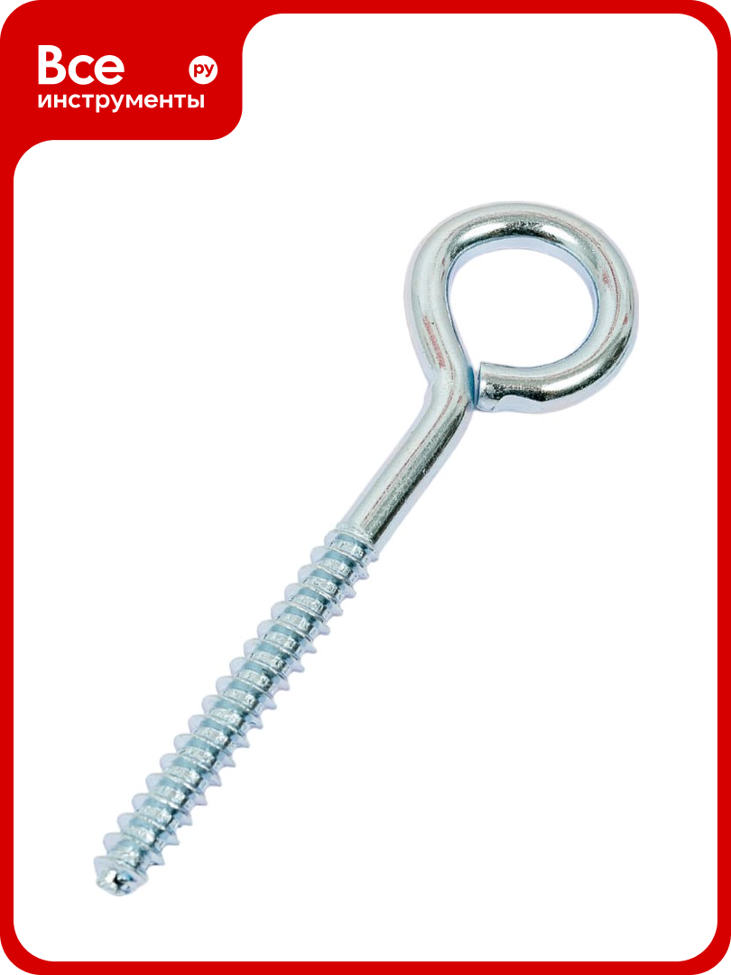 Шуруп с кольцом креп-комп 8х80 60шт шк880м